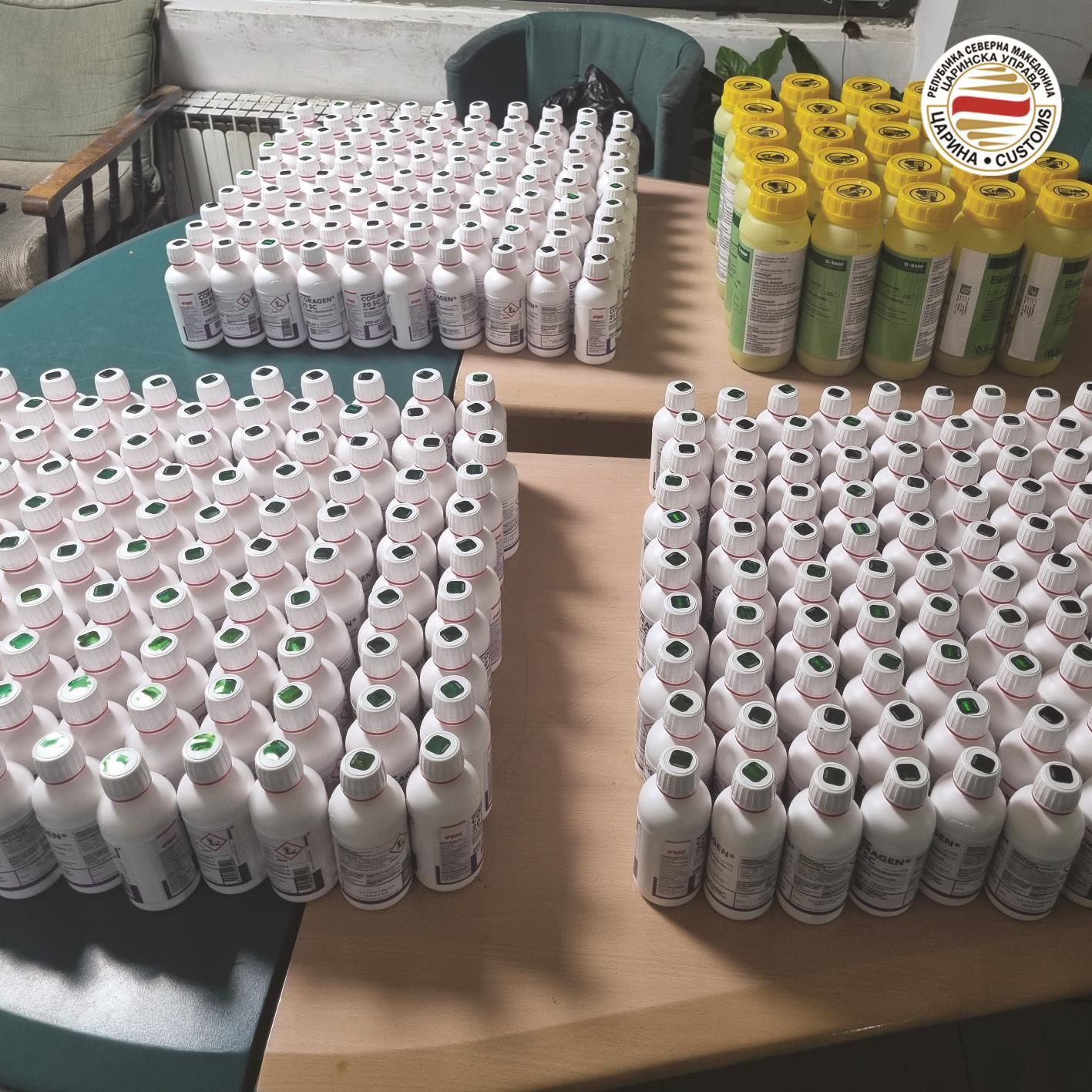 Царинска Управа - Home